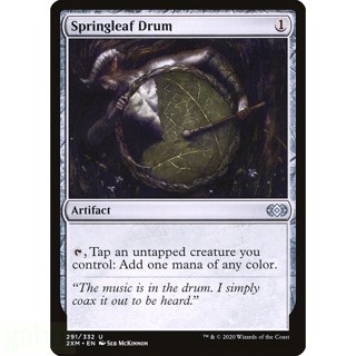 [魔法風雲會]- 2XM Springleaf Drum | 蝦皮購物