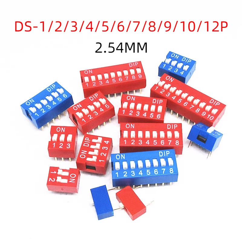紅色2.54MM 撥碼開關 DS-1/2/3/4/5/6/7/8/9/10/12P 1-12位 DIP直插平撥 直腳 | 蝦皮購物