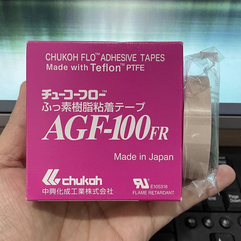 熱賣中【現貨】日本中興化成AGF-100FR特氟龍鐵氟龍膠布 真空封口機隔熱高溫膠帶 NUAX | 蝦皮購物