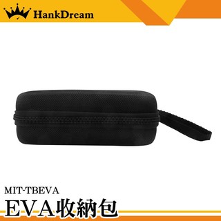 《恆準科技》EVA收納包 防震包 便攜收納盒 硬殼包 收納包 收納袋 EVA 太陽眼鏡盒 收納盒 TBEVA 耳機包 | 蝦皮購物