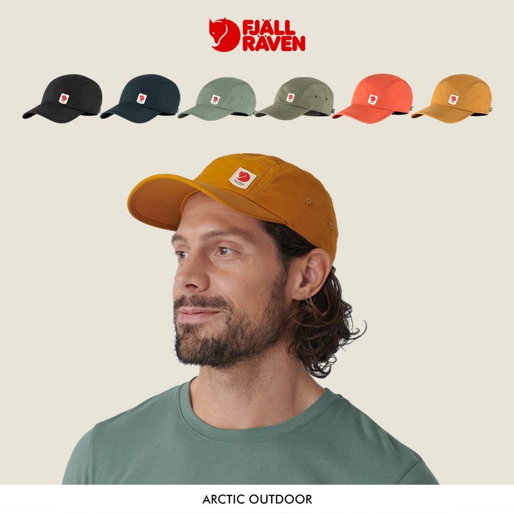 Fjallraven 小狐狸 High Coast Lite Cap 棒球帽 鴨舌帽 遮陽帽 登山 露營 #78150 | 蝦皮購物