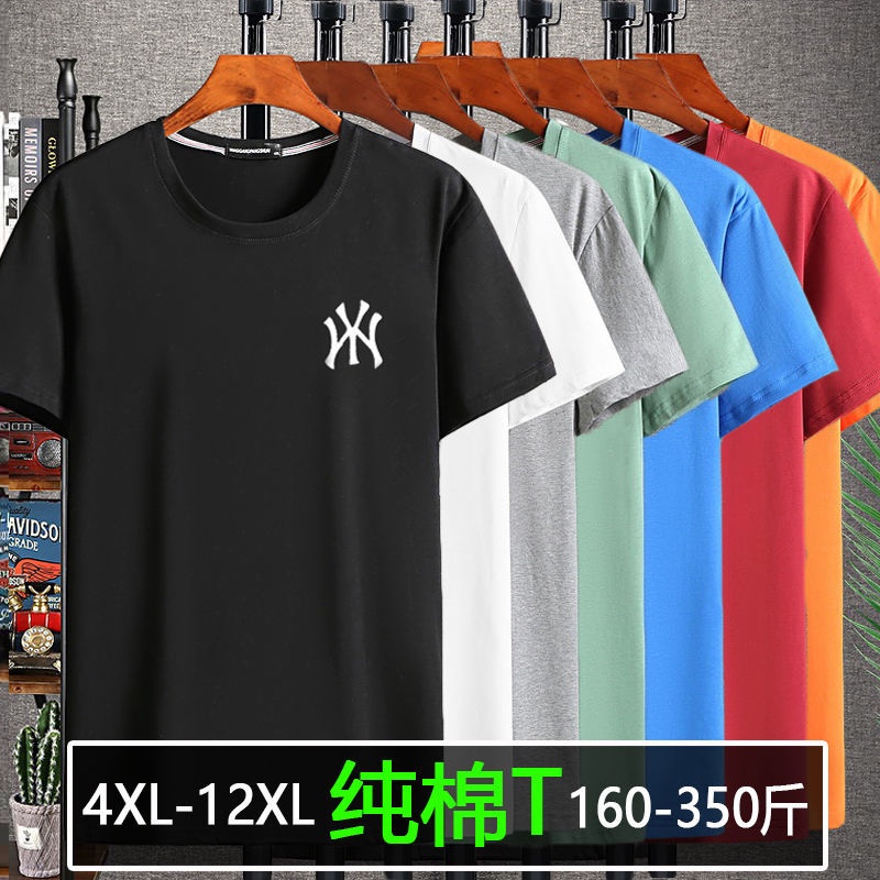 4XL-12XL 175公斤大尺碼純棉T恤 加大尺碼短袖T恤男 胖子加肥加大純棉短袖t恤男大碼寬松肥佬大碼男裝 | 蝦皮購物