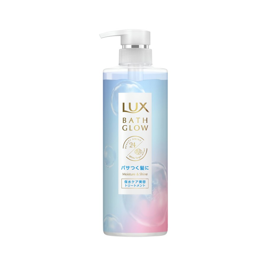 LUX 麗仕天使水光 保濕亮澤潤髮乳490G | 蝦皮購物