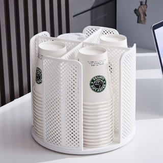 «取杯器» 現貨 可旋轉紙 杯架 取 杯架 放一次性杯子水杯收納盒紙杯收納神器置物架 | 蝦皮購物