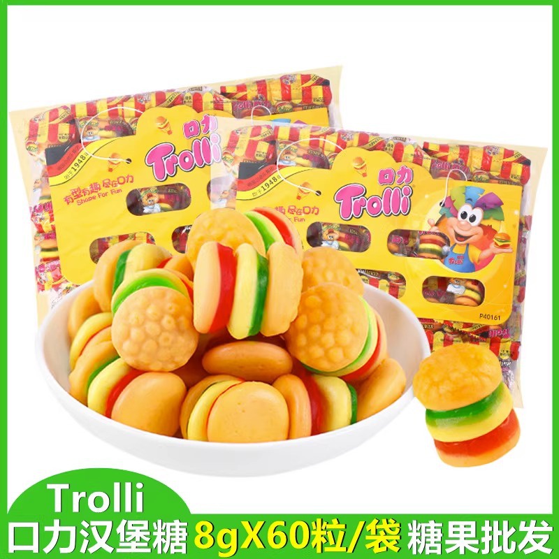 🔥在台出貨🔥德國Trolli迷你漢堡QQ軟糖漢堡糖8g*60個480g | 蝦皮購物