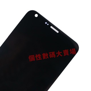 台灣公司貨 適用 LG Q6/Q6 Plus LG-M700 M700 螢幕總成 LCD 帶框液晶螢幕手機屏幕 替換 | 蝦皮購物