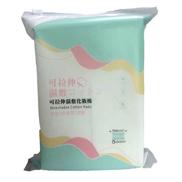 可拉伸濕敷化妝棉200枚入 | 蝦皮購物