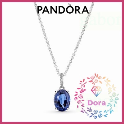 Dora Shop Pandora潘朵拉 璀璨光環矚目吊墜項鏈 愛情 情侶 祝福 輕奢 情人節 禮物390055C01 | 蝦皮購物