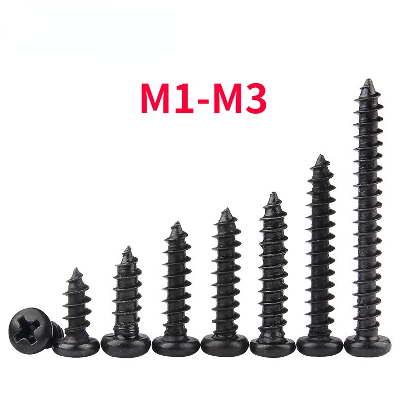 【XJK】 黑色圓頭十字自攻螺絲 眼鏡螺絲 十字小螺絲釘 M1 M1.2 M1.4 M1.7 M2 M2.3 M2.6 | 蝦皮購物