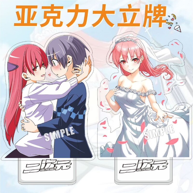 模型 Standee Fly Me To The Moon Party Yuzaki Nasa Tsukasa Yuza | 蝦皮購物
