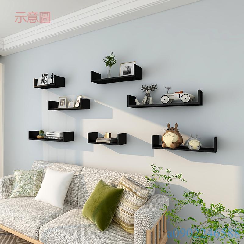 附發票~ 牆上置物架 免打孔木板一字隔板 牆面裝飾牆壁掛架 客廳創意床上書架 | 蝦皮購物