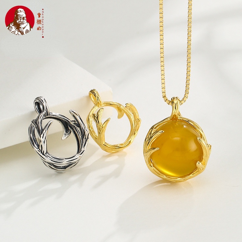 ╮銀掌櫃 Diy吊墜托┇S925純銀圓珠吊墜空託 復古球籠鑲嵌蜜蠟玉石免打孔粘膠12-13mm | 蝦皮購物