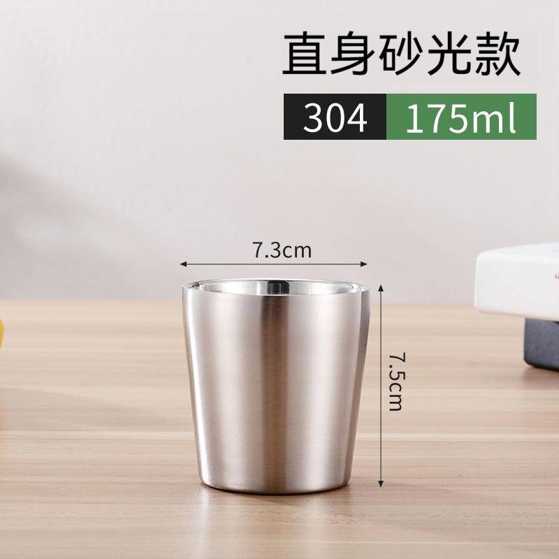 *台中店45元* 哈雷露亞 304 露營杯 不鏽鋼杯 啤酒杯 咖啡杯 不鏽鋼 雙層隔熱杯 不鏽鋼杯 水杯 鋼杯 冷飲杯 | 蝦皮購物