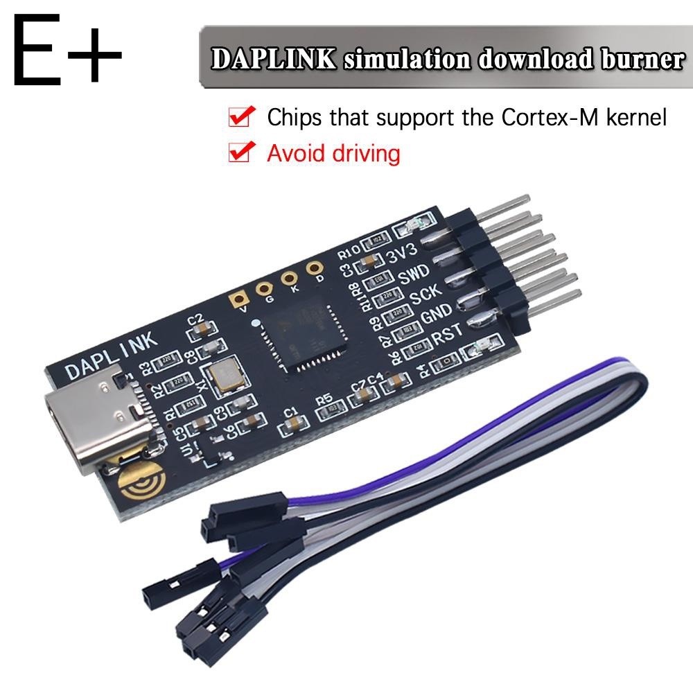 高品質 DAPLINK 替代 JLINK OB/STLINK STM32 燃燒器、下載器和仿真器 ARM | 蝦皮購物
