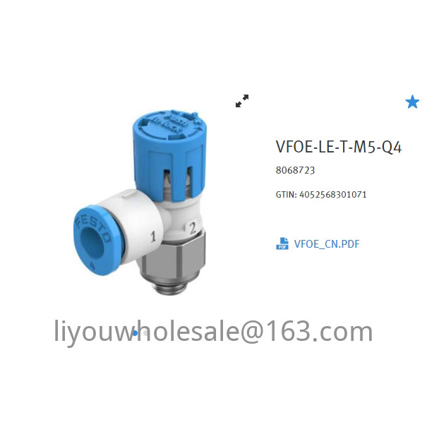 正品FESTO節流閥VFOE-LE-LS-T-M5-G1/8-G14-G3/8-Q4-Q6-Q8-Q10 | 蝦皮購物