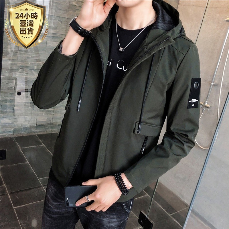 M-7XL大尺碼春秋男生防風外套 夾克外套 連帽外套 休閒外套 連帽夾克 情侶外套 韓版修身外套 工裝外套 | 蝦皮購物