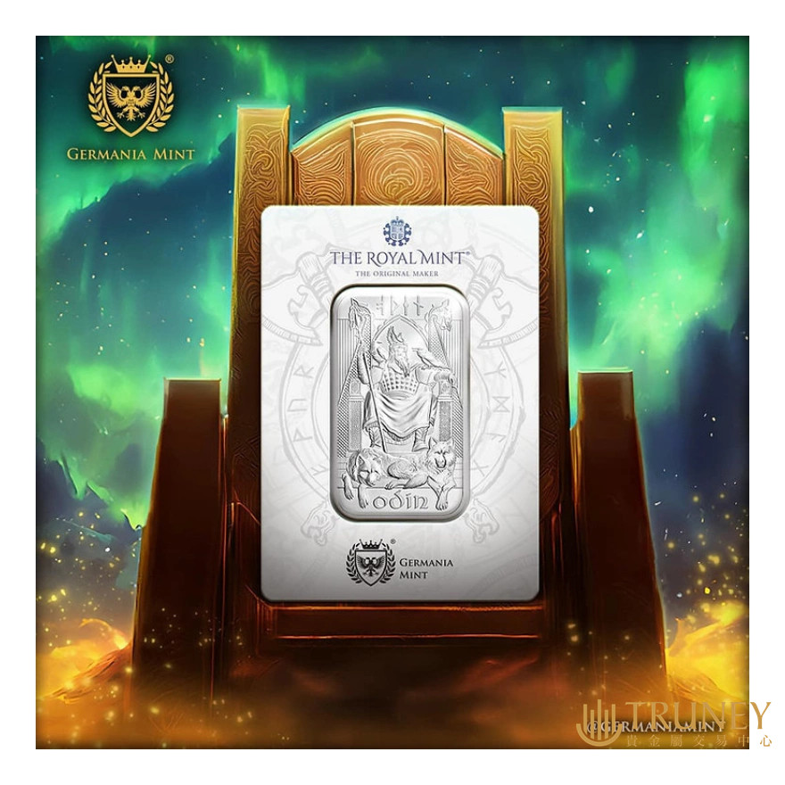 【TRUNEY貴金屬】2024英國皇家北歐眾神 - 奧丁銀條10盎司 - 檢驗卡裝 | 蝦皮購物