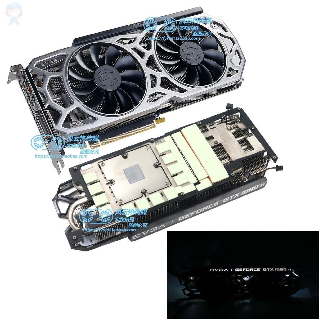 #冰峰#公版GTX1080Ti/TiTAN XP六條熱管EVGA GTX1080Ti SC顯卡散熱風扇 可統編收據 | 蝦皮購物