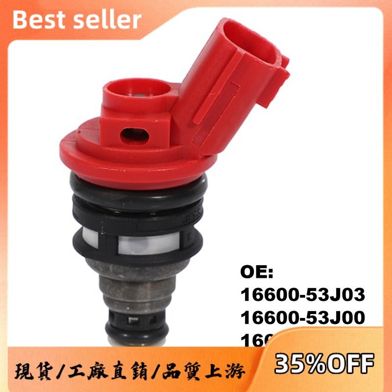 Sr20det 200SX 300ZX Sentra 16600-53J03 16600-53J00 16600-53J | 蝦皮購物