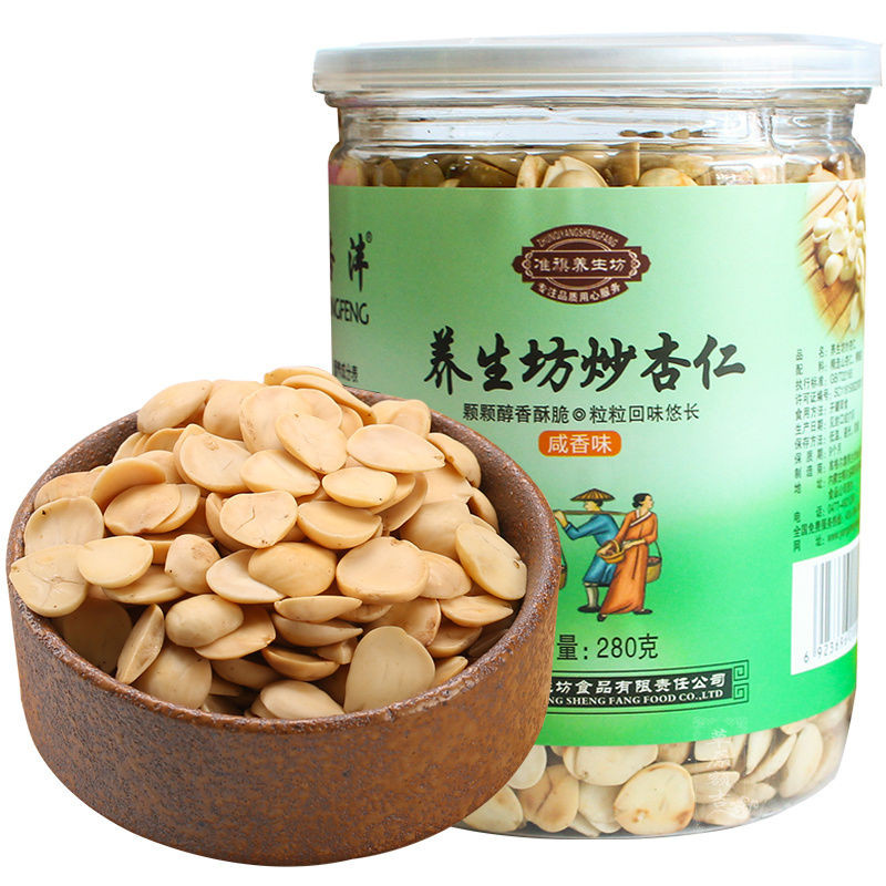 【台灣出貨】炒杏仁 內蒙古特產堅果炒貨杏灃養生坊炒杏仁免運280g原味 | 蝦皮購物