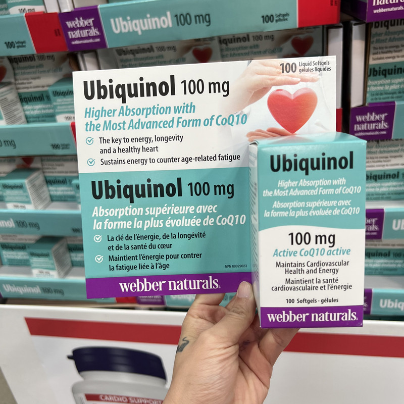 加拿大 Webber 偉博 Ubiquinol 泛醇還原型輔酶Q10 100mg100粒【當日食正品代購】 | 蝦皮購物
