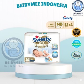 Beibymee Sweety Gold 舒適 NB 52 片 | 蝦皮購物