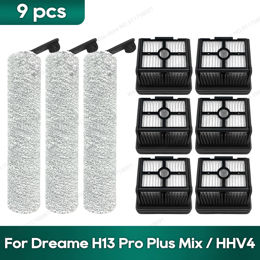 兼容 Dreame H13 Pro Plus Mix / Ultra / HHV4、Dreame H12 Pro、Dre | 蝦皮購物