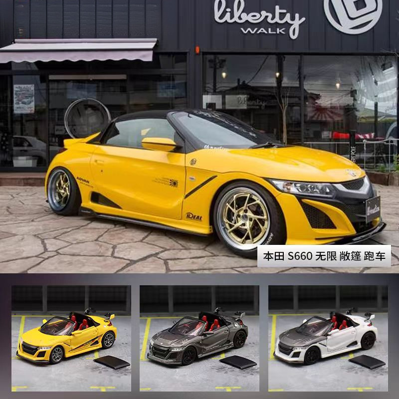 Mortal 1/64 本田 S660 Mugen 萬寶路 麥噹勞 月亮眼塗裝 閤金 模型車 玩具 生日禮物男生 | 蝦皮購物