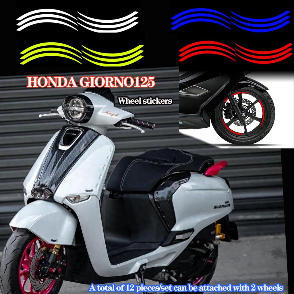 HONDA 適用於本田 Giorno125 Mags 貼紙摩托車改裝配件輪轂貼紙輪輞防水貼紙 | 蝦皮購物