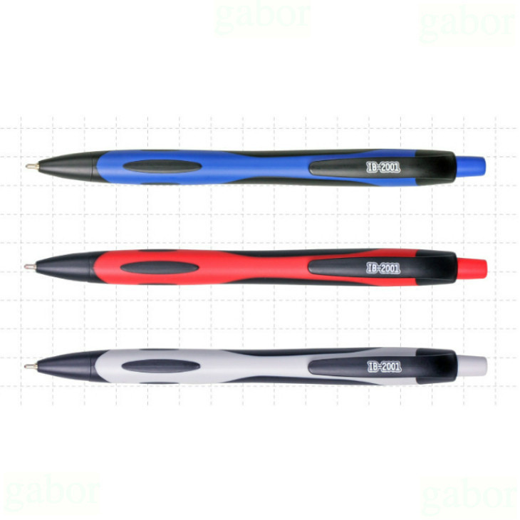 (停產) 小沐購物 隔日配 SKB IB-2001 自動中油筆 【1.0mm】 | 蝦皮購物