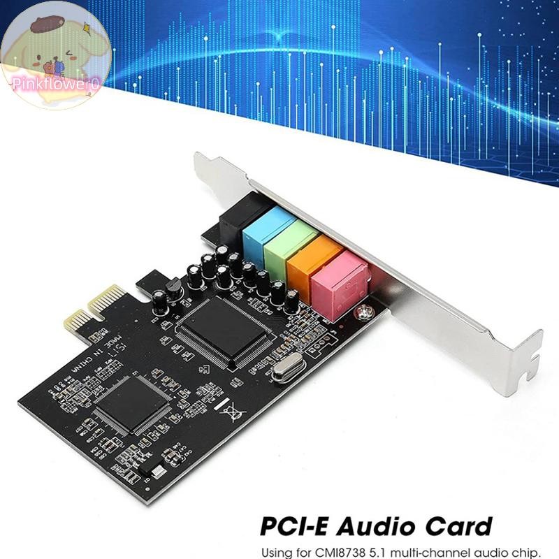 Pinkflower PCI-E 5.1聲卡電腦PCIE 5.1聲道3D音頻6聲道3D遊戲音樂數字聲卡PCI Expre | 蝦皮購物