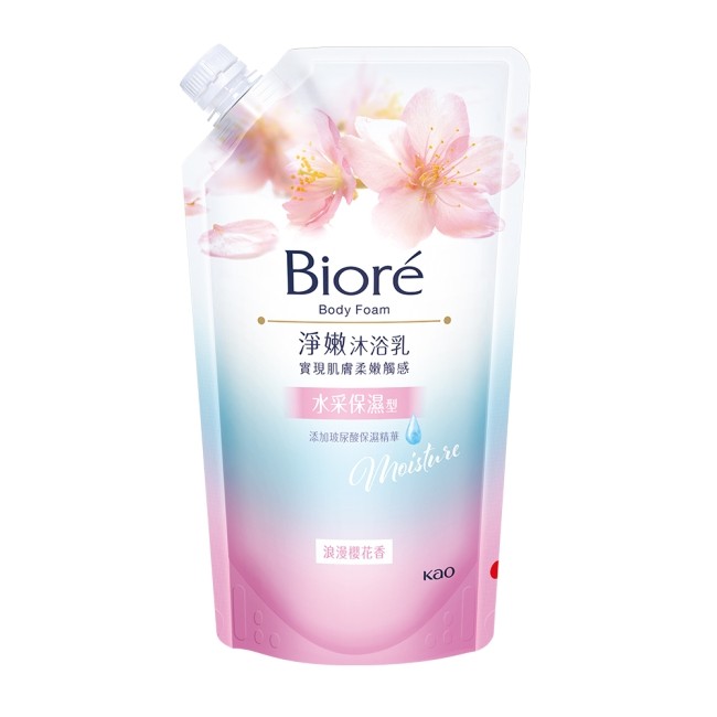 Biore 沐浴樂易包 浪漫櫻花香 水采保濕型 650g | 蝦皮購物