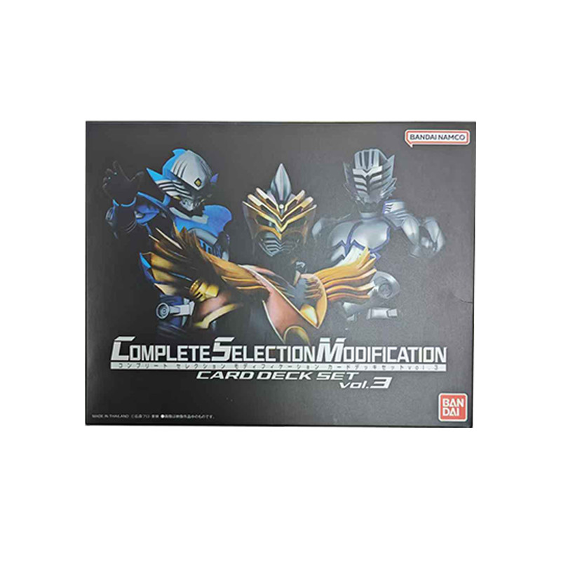 萬代 Bandai 正版PB CSM 假面騎士龍騎士卡盒 Vol.3 Odin 元元騎士大牙 | 蝦皮購物