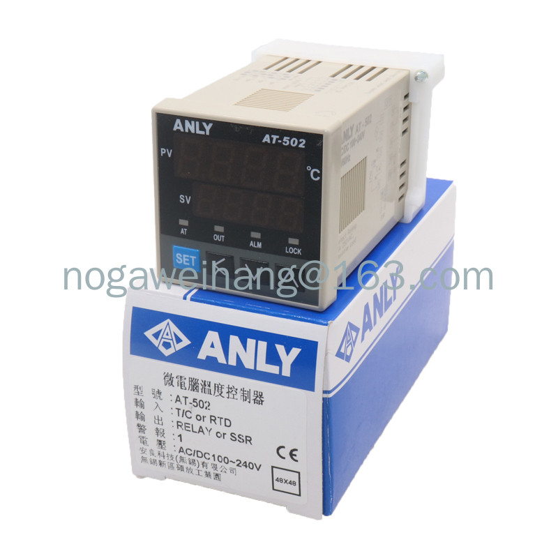 ANLY微電腦溫控器AT-402 502 602 702 902(全新原裝) | 蝦皮購物