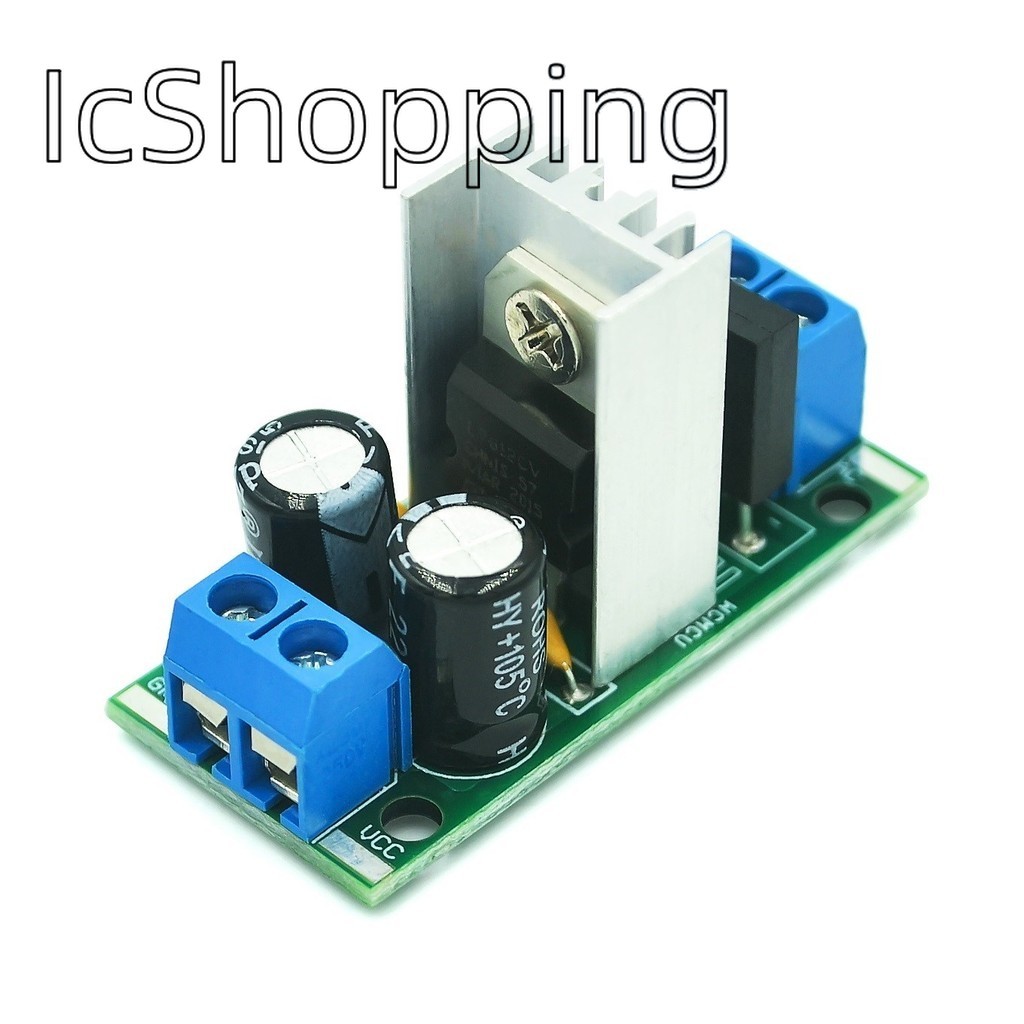 L7805 L7812 LM7805 LM7812 DC/AC 三端穩壓電源模塊 5V 9V 12V 輸出最大1.2A | 蝦皮購物