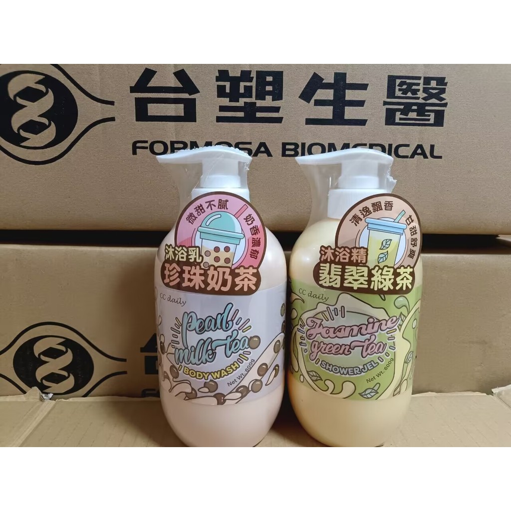㊣㊣台塑生醫 CC daily 珍珠奶茶沐浴乳600g/ 翡翠綠茶沐浴乳600g | 蝦皮購物