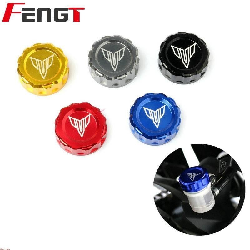 【銘軒機車】YAMAHA 雅馬哈 MT07 MT09 MT10 MT03 MT15 改裝CNC后剎車油杯 剎車泵蓋 | 蝦皮購物