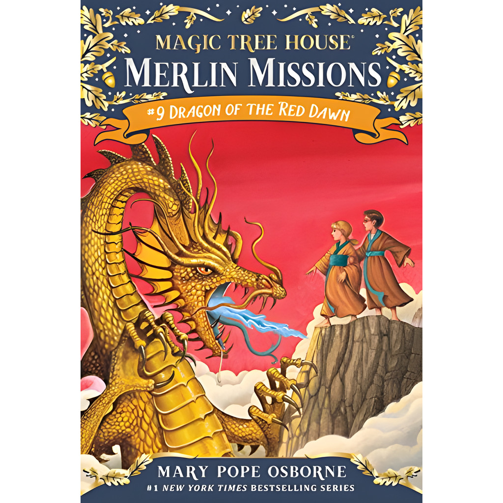 Merlin Missions #9: Dragon of the Red Dawn (平裝本)/Mary Pope Osborne ...