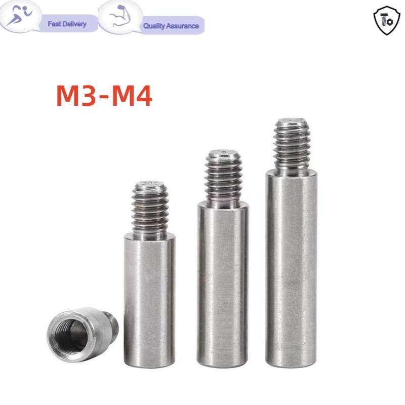 304不鏽鋼單頭圓柱螺母M3M4圓型加長螺母圓柱型加長圓柱螺母 | 蝦皮購物