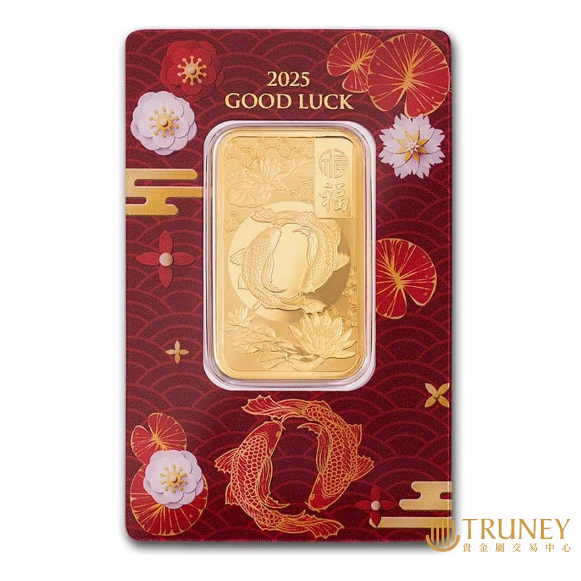 【TRUNEY貴金屬】2025瑞士PAMP好運錦鯉金條1盎司 - 檢驗卡裝 | 蝦皮購物