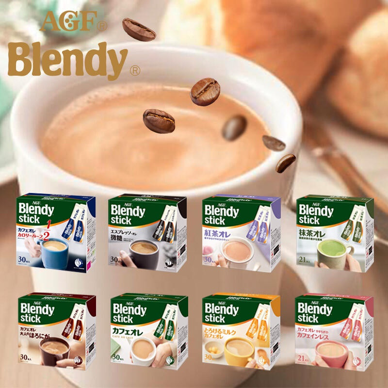 日本AGF blendy stick即溶咖啡 無糖 微糖 拿鐵 可可 焙茶歐雷 低卡拿鐵 紅茶歐蕾 | 蝦皮購物