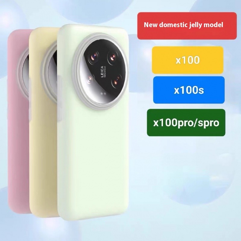 豪華啞光果凍液體硅膠軟殻適用於VIVO X200 Pro Mini X200 Pro X100 Pro X100S X1 | 蝦皮購物