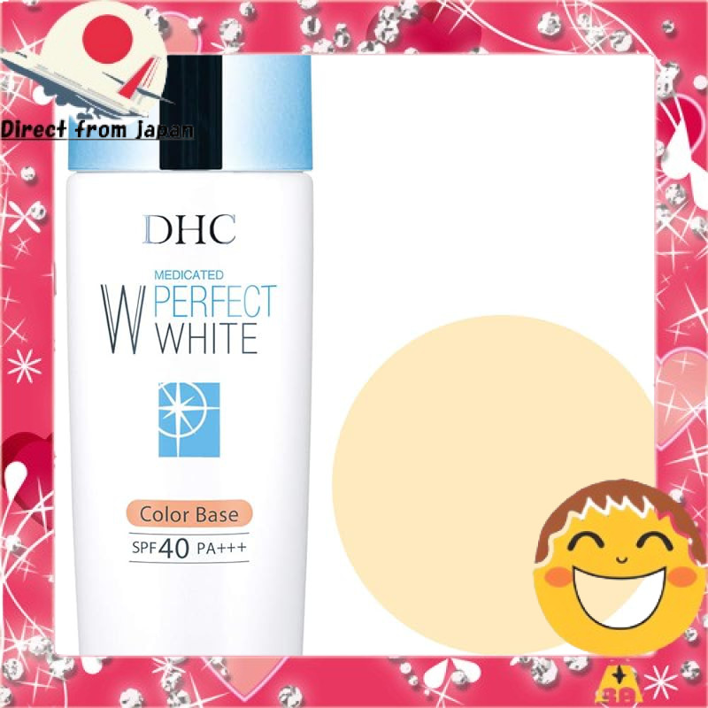 【醫藥部外品】DHC藥用PW 色彩基底【SPF40・PA+++】（黃色）[日本直送] | 蝦皮購物