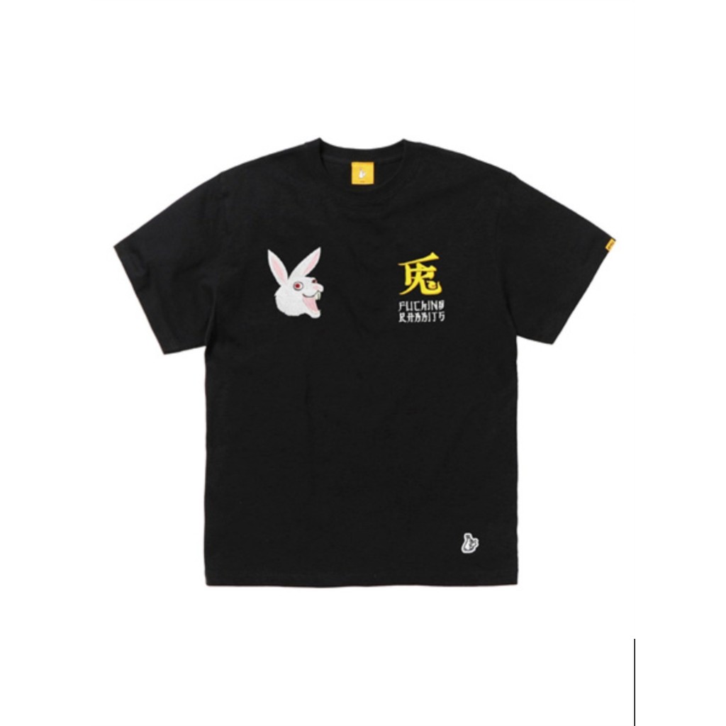 夏季新款fr2東京刺繡紀念品tee橫須賀印花短袖柔軟優質純棉t恤102 | 蝦皮購物