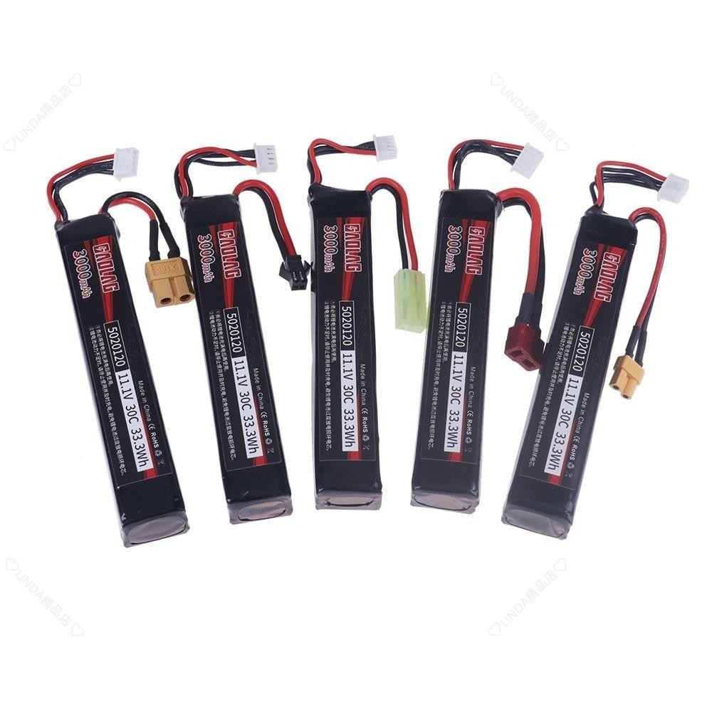 車模電池 航模 水彈玩具槍專用 電池 11.1V 3000毫安SM 田宮XT30 錦明/激趣/司駿7vh_b2 | 蝦皮購物