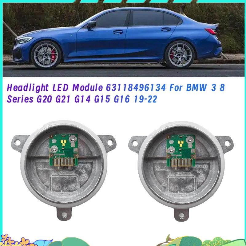 汽車大燈led模組 63118496134 適用於 3 8 系列 G20 G21 G14 G15 G16 19-22 白 | 蝦皮購物
