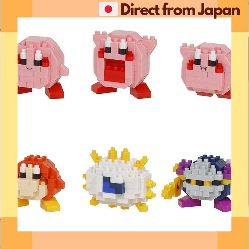 [日本直送] Kawada NanoBlock Mini-Nano Kirby (BOX) NBMC_29S BOX I | 蝦皮購物