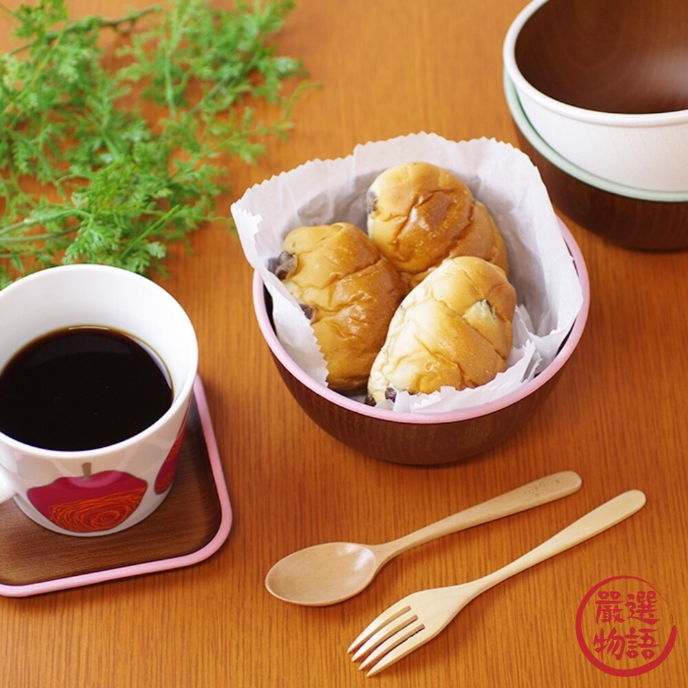 日本製 雙色餐盤 isso ecco 分隔盤/大碗/湯碗 露營野餐 兒童餐具 戶外 環保餐具 (SF-015140) | 蝦皮購物