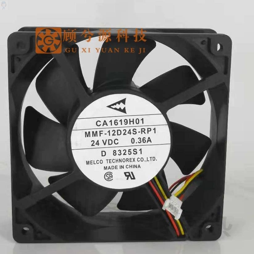 #冰峰#MMF-12D24DS /12F24DS-RP1/CP1/RM1 /CN1/RN8/CM1 24V 变频器风扇 | 蝦皮購物