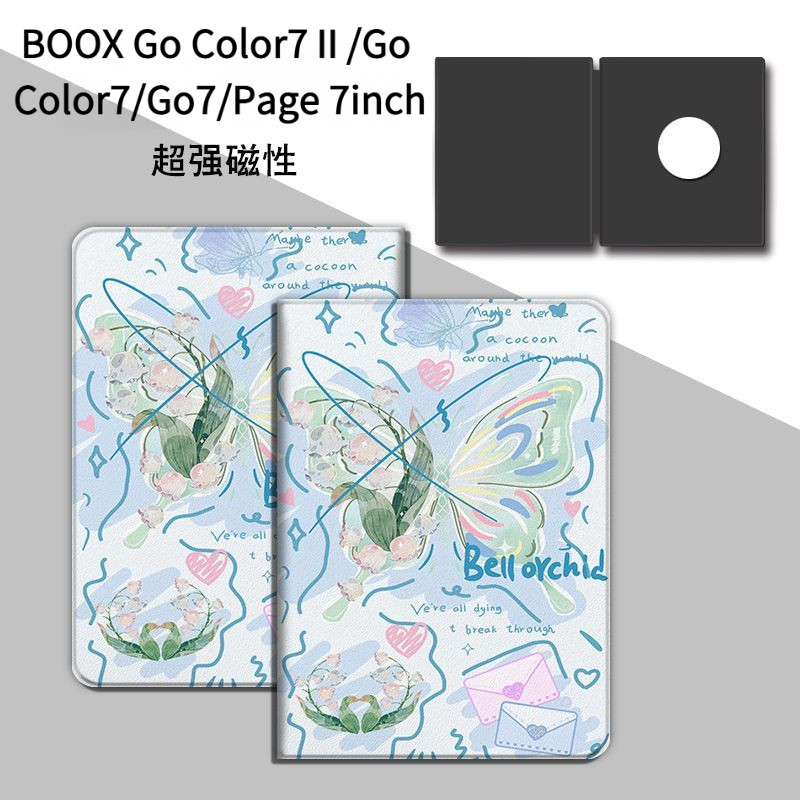 BOOX Go Color7 Gen.2/Go Color7/Go7/Page 7英寸休眠 支撐磁吸保護套蝴蝶塗鴉【當 | 蝦皮購物